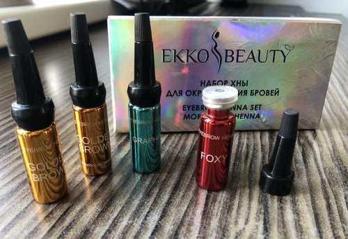 Хна для бровей Ekko beauty
