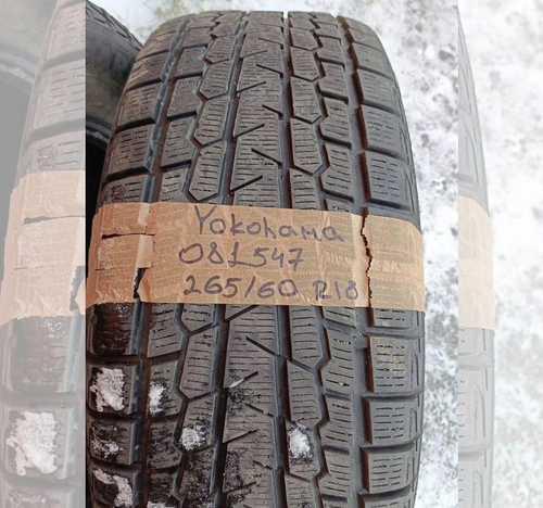 Yokohama Advan A10 265/60 R18