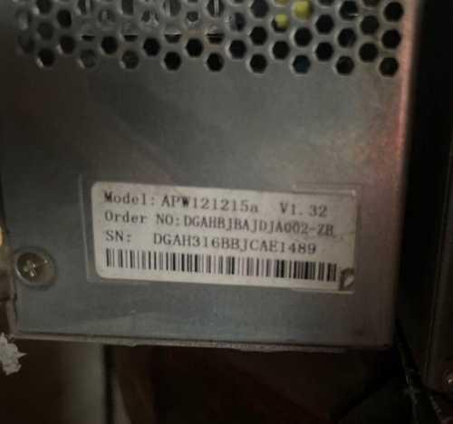 Switching power supply APW121215