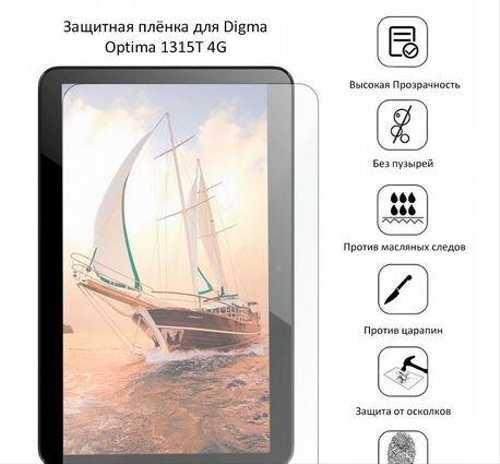 Digma optima 1315t 4g как прошить