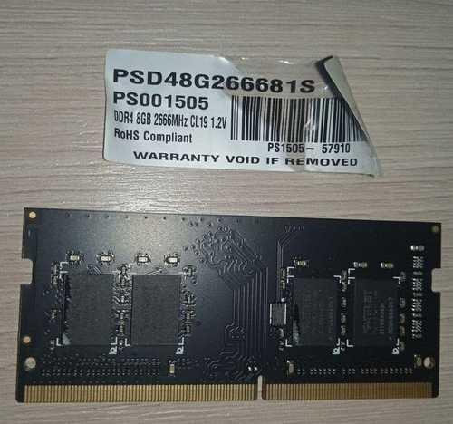 Оперативная память ddr4 8gb 2666