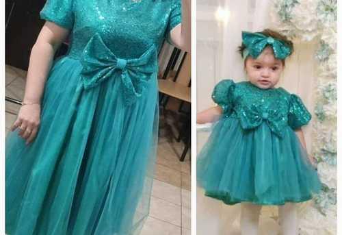 Платье комплектом на маму и дочку