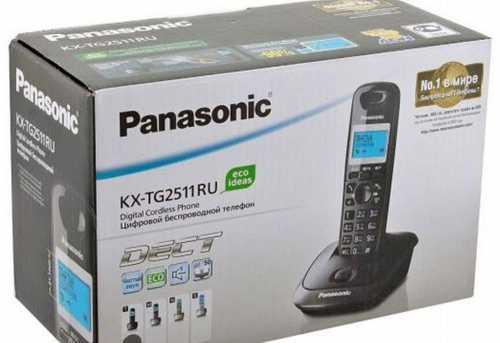 Panasonic KX-TG 2511 RU