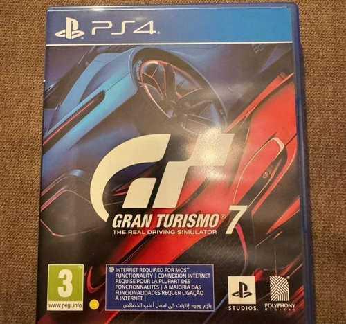 Grand turismo 7 ps4