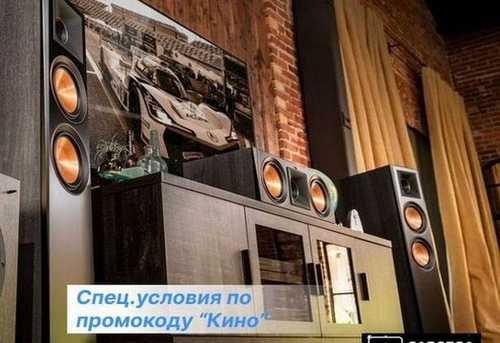 Домашний кинотеатр Klipsch 5.1.2