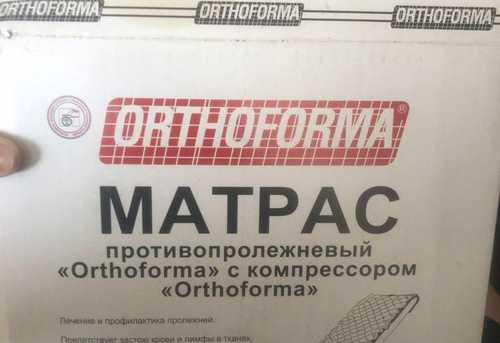 Компрессор для противопролежнего матраса