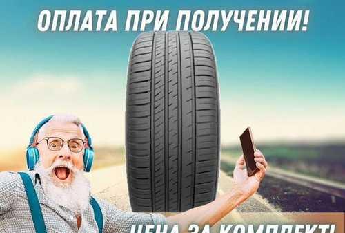 Kumho Ecowing ES31 225/55 R17