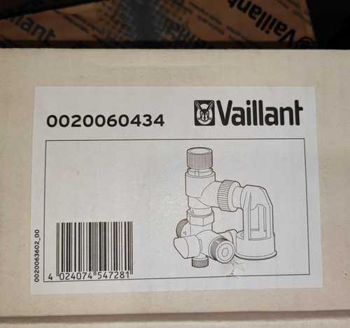 Группа безопасности Vaillant 0020060434