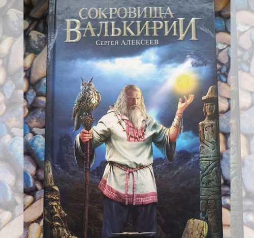 Книжки