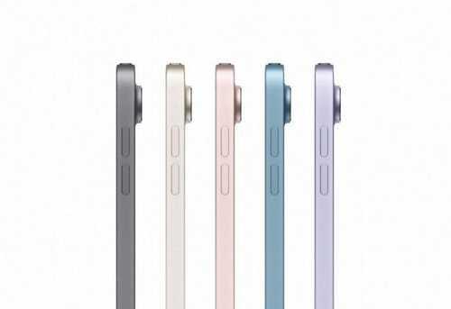 iPad Air 2022 LTE 256 Purple New
