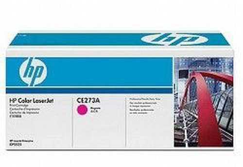 HP CE273A Картридж,Magenta. Новый