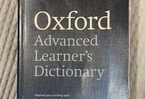 Oxford Advanced Learner's Dictionary