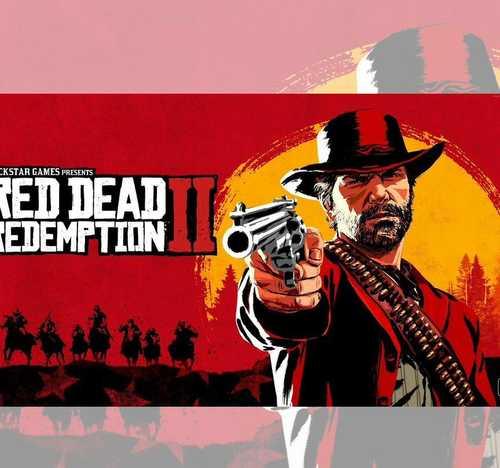 Red Dead Redemption 2: Ultimate Edition (PS4/PS5)