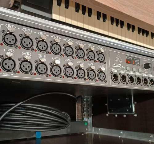 Behringer s16