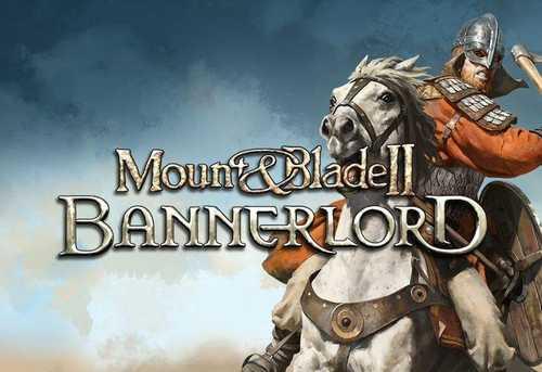 Mount & Blade 2: Bannerlord PS4/PS5