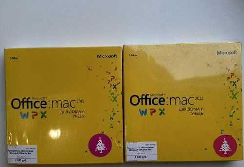 Microsoft Office для Mac 2011
