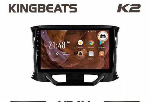 Штатная магнитола KingBeats K2 для LADA Xray