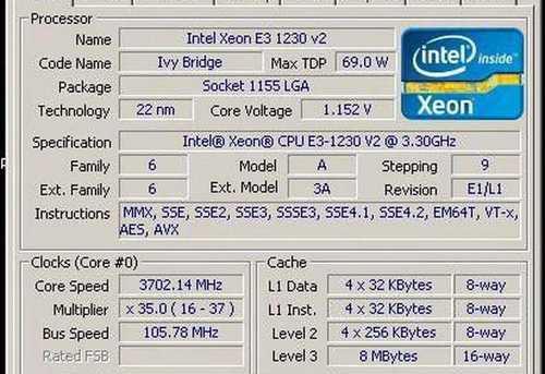 Процессор IntelXeon E3 1230V2(аналог i7 3770) 1155