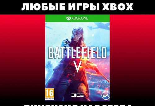 Battlefield 5 - Игры Xbox - Баттлфилд V