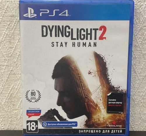 Dying Light 2 Stay Human PS4 PS5