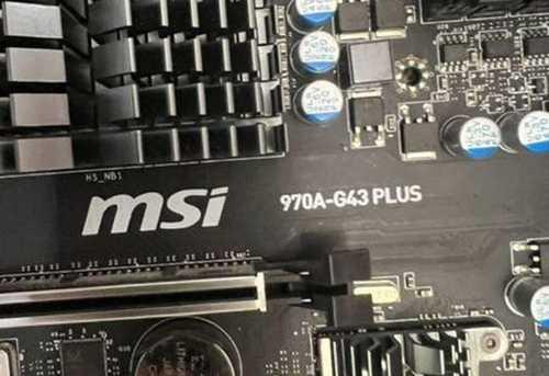Msi 970A-G43plus+AMD FX4300