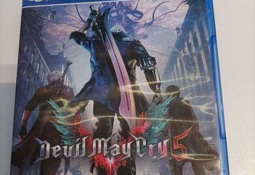 Devil may cry 5 ps4 ps5
