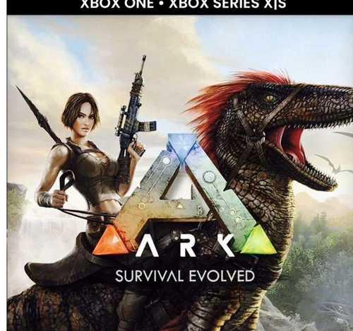 Ark Survival Evolved Xbox (Ключ)