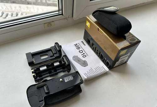 Батарейный блок (ручка) Nikon MB-D10