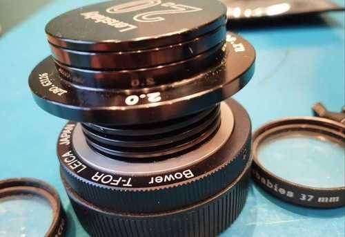 Lensbaby 2.0 tilt shift Leica R