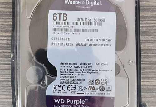 Жесткий диск HDD 6 Tb sata-III Western Digital" Pu