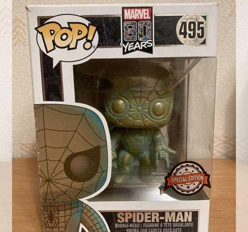 Funko pop Spider-Man 495