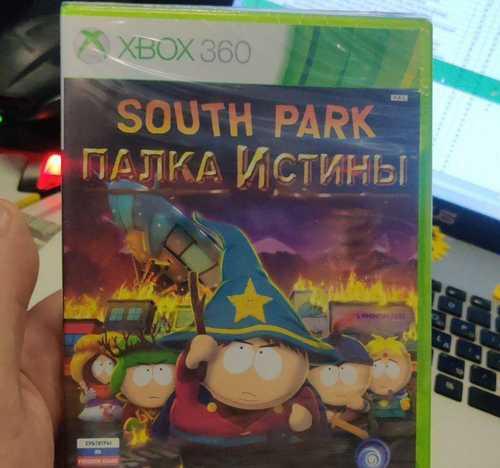 Объявление для Павла. Игра для Xbox 360