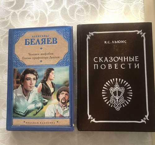 Книги