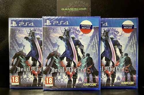 Devil May Cry 5 PS4