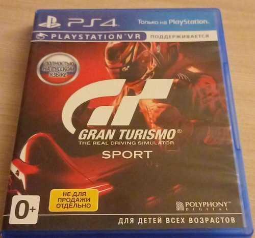 Gran Turismo Sport PS4