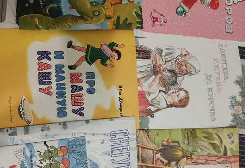 7 книг для Екатерины