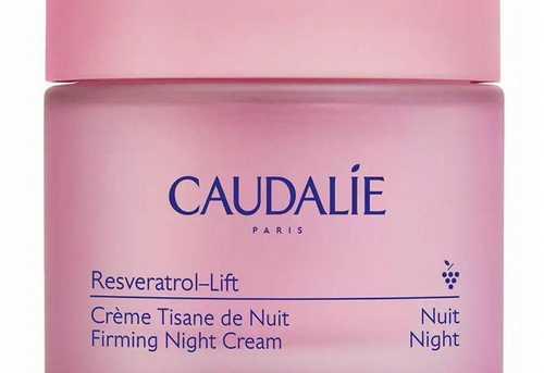 Caudalie Укрепляющий ночной крем, 50 мл