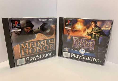 Medal of Honor коллекция - PlayStation 1