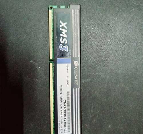 Оперативная память ddr3 4 gb 1600