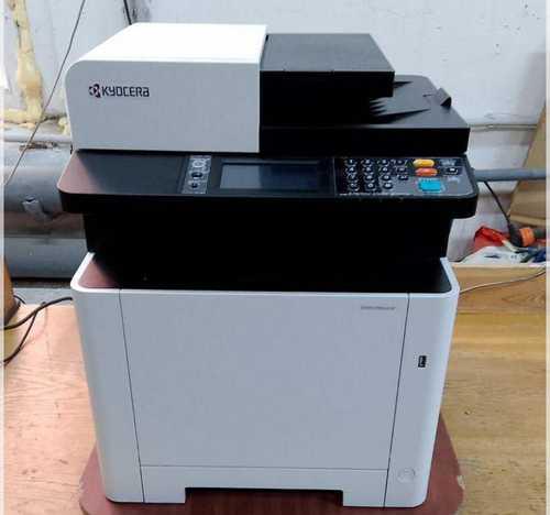 Мфу цвет., Kyocera Ecosys M5526cdw   Гарантия