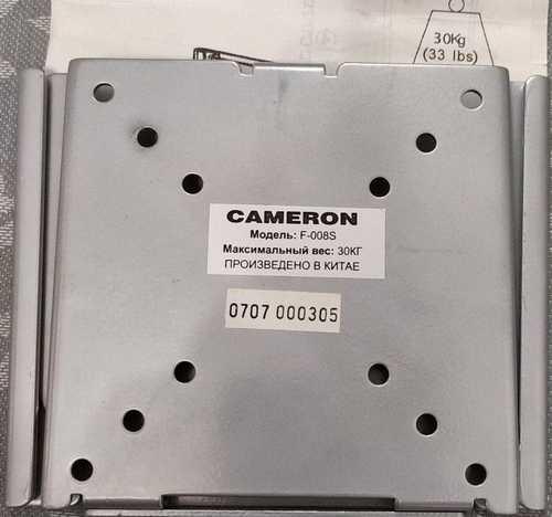 Новый кронштейн Cameron F-008s для телевизора