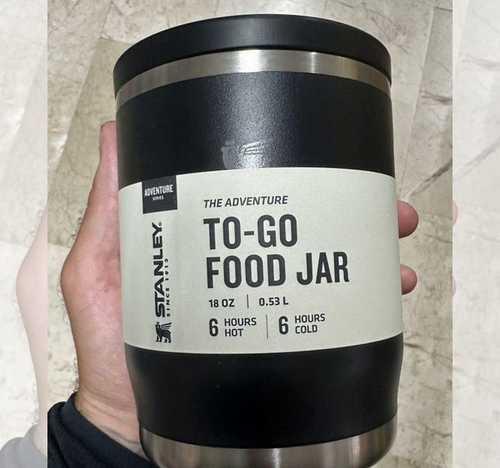 Stanley food jar 0.5л. термос для еды новый