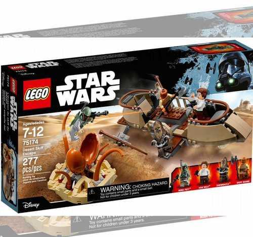 Lego 75174 desert skiff escape новый