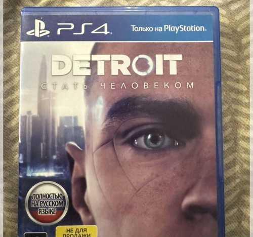 Detroit become human ps4 диск