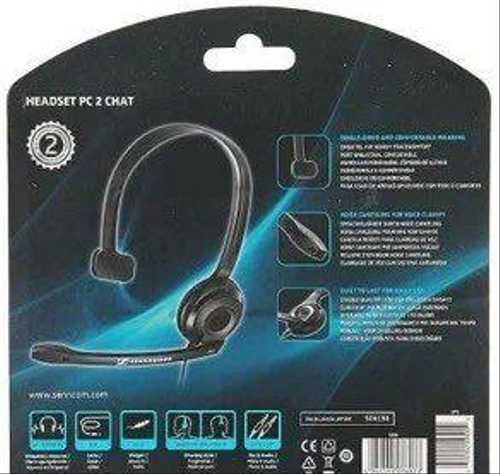 Гарнитура Sennheiser PC 21-II