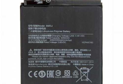 Аккумулятор для Xiaomi Mi8 Lite BM3J