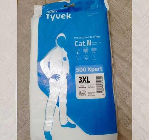 Костюм защитный tyvek