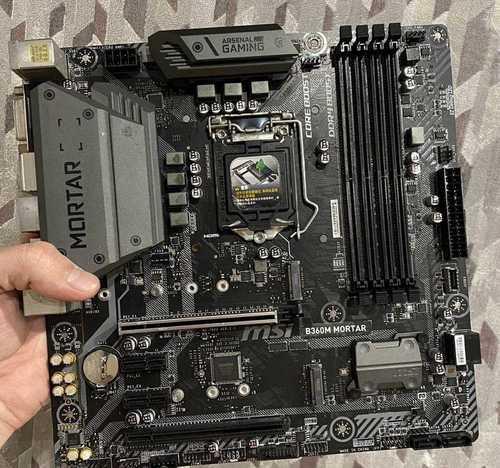 Материнская плата MSI B360M Mortar lga1151v2