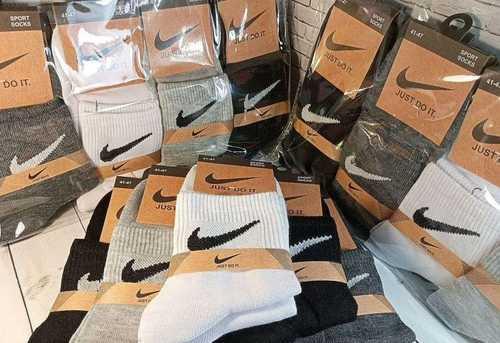 Носки мужские Nike хлопок