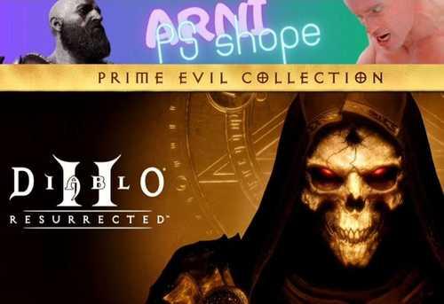 Diablo 2: Resurrected PS4/PS5 На Русском